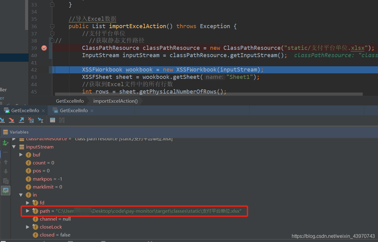 springboot配置静态文件及获取静态资源路径【详细教程】_springboot获取static路径-CSDN博客