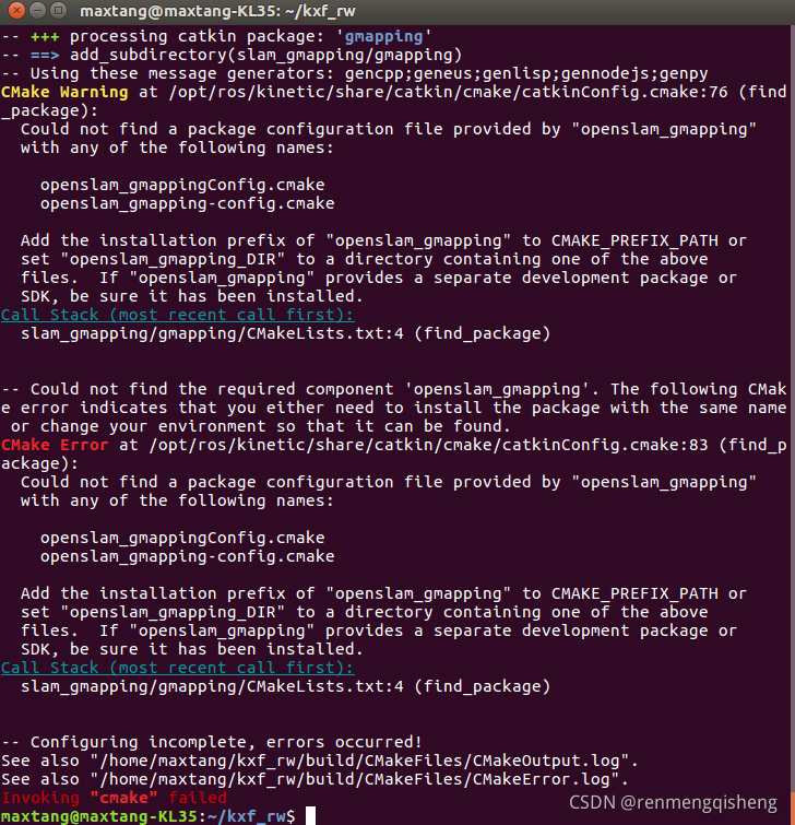 源码编译gmapping报错Could not find a package configuration file provided by “openslam_gmapping“ with ...