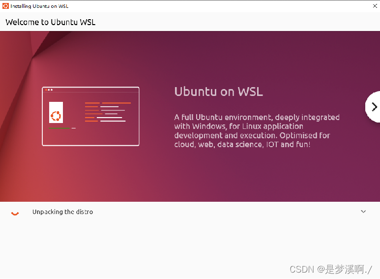 WSL（Windows Subsystem for Linux）-CSDN博客