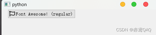 PyQt qtawesome库的使用总结-CSDN博客