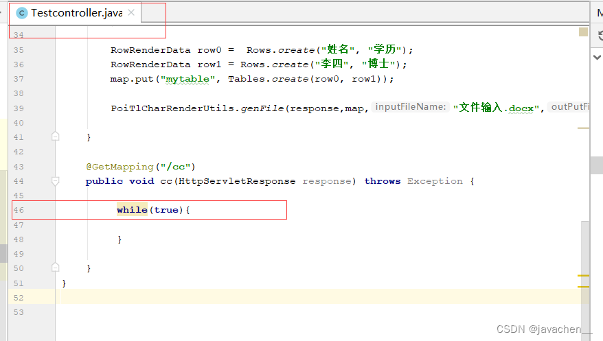 Java快速定位cpu使用率过高问题java 根据tid Nid Csdn博客