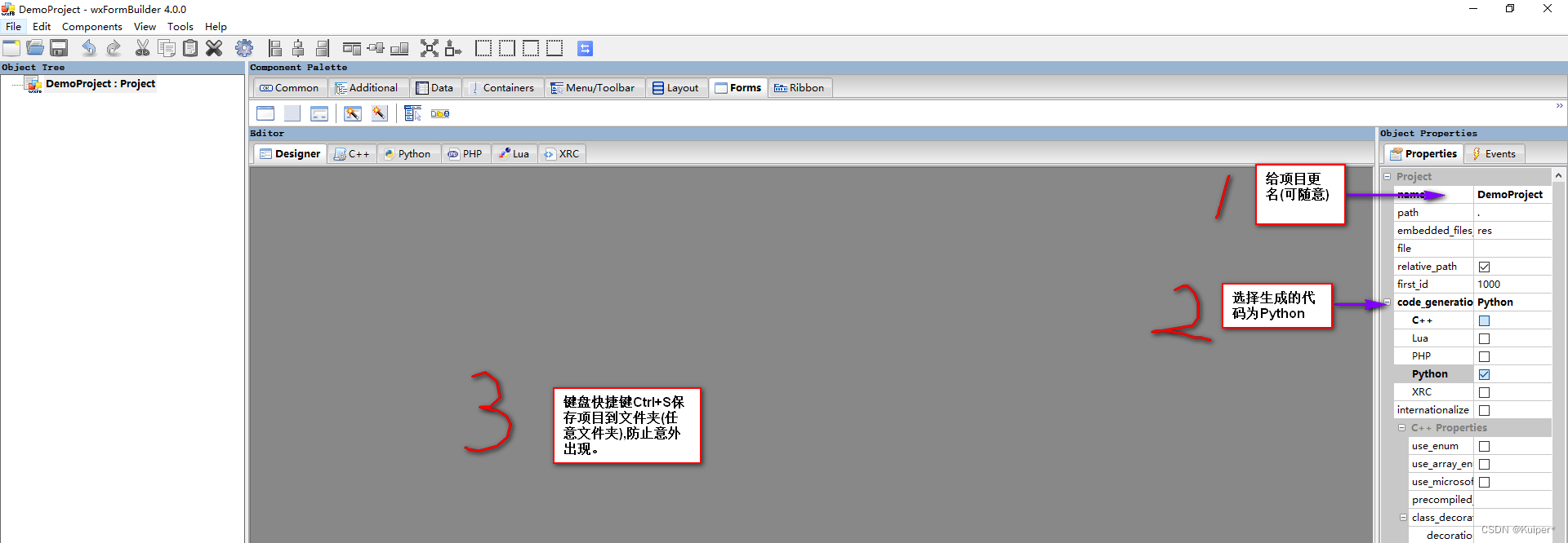 2024年最新Python+wx.Python+wx.FormBuilder创建视图并且布局案例_wxformbuilder-CSDN博客