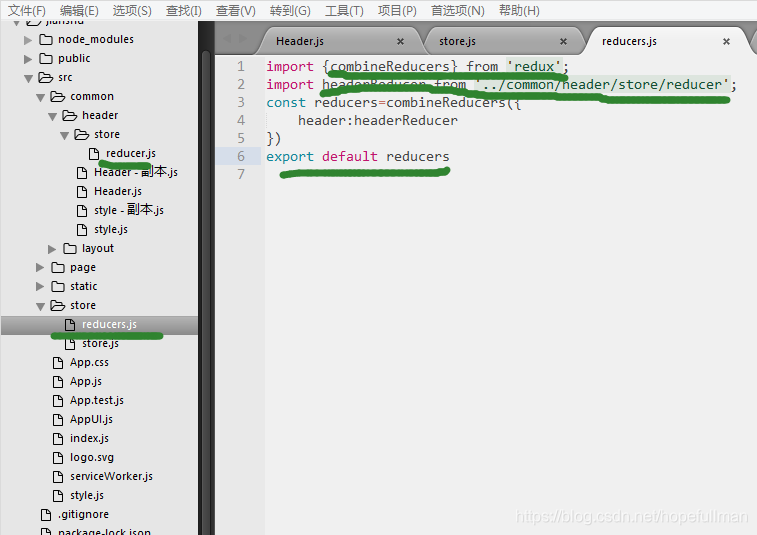 REACT immutable数据 redux react-redux redux-thunk styled-components（innerRef 传数据）_react innerref ...