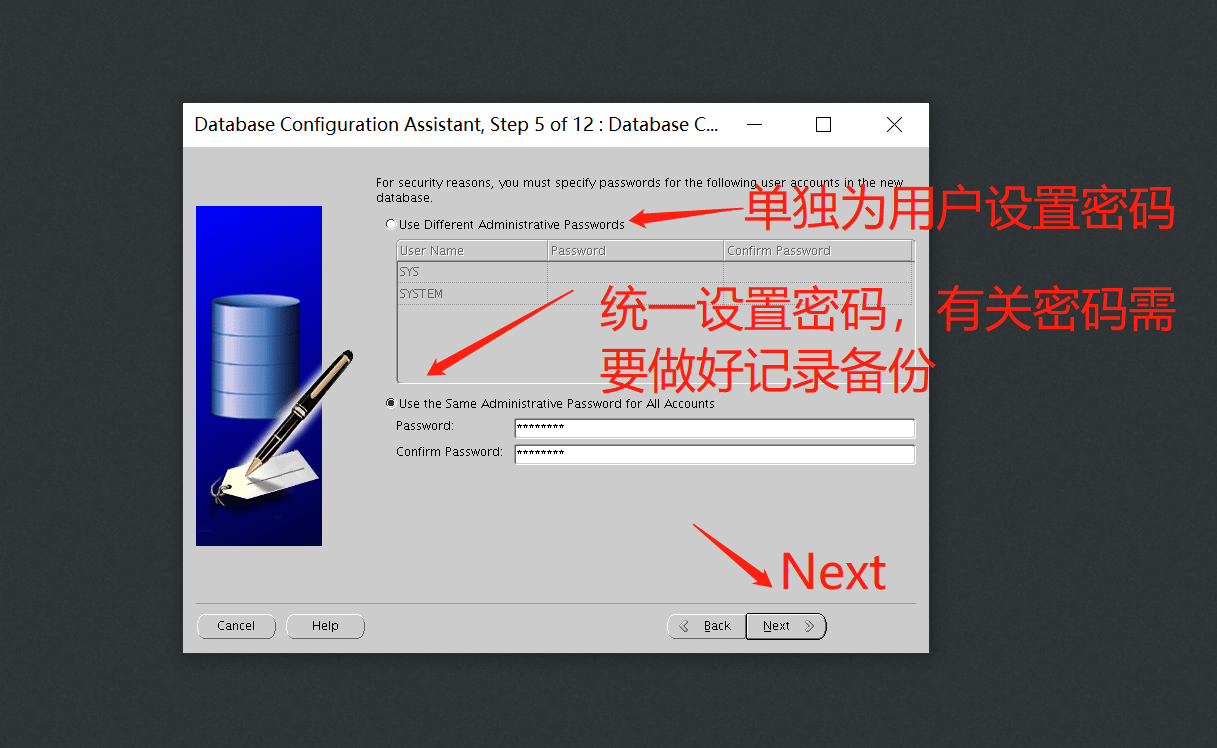 【Red Hat 7.9---详细安装Oracle 11g】---图形化界面方式_redhat7.9安装oracle11g-CSDN博客