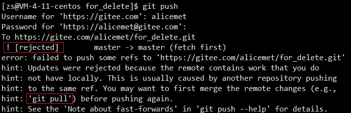【Linux】yum & git 的使用_yum 下载git-CSDN博客
