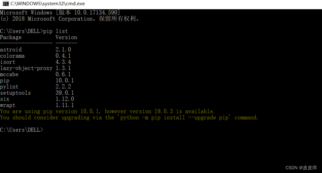 python之pip【无法将“pip”项识别为 cmdlet、函数、脚本文件或可运行程序的名称。请确保路径正确，然后再试一次。】_pip : 无法将“pip”项识别为 cmdlet、函数、脚本 ...
