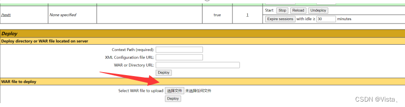 Tomcat7部署war包getshell 漏洞复现-CSDN博客