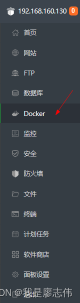 Rocketmq、Rabbitmq、Kafka、Mongo、Elasticsearch、Logstash、Kibana、Nacos、Skywalking、Seata、Spark ...