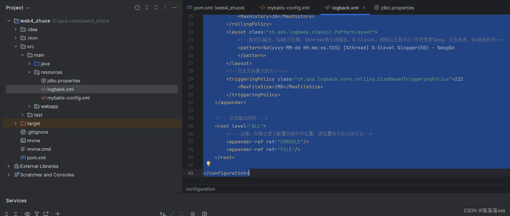 使用vue,mybatis,mysql,tomcat,axios实现简单的登录注册功能_const headerstoobject = (thing) => thing instanceo ...