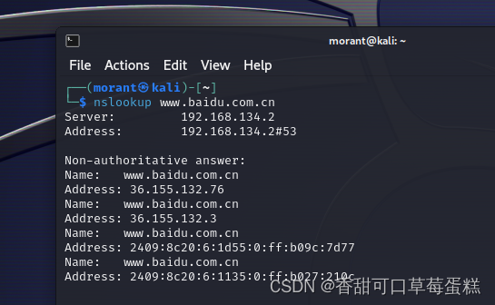 获取真实 IP 地址（一）：判断是否使用 CDN（附链接）_测试是否使用cdn-CSDN博客