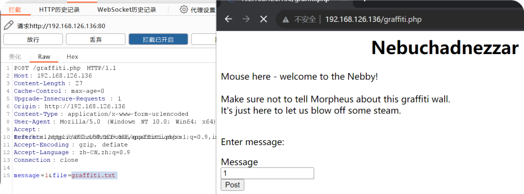 vulhub Matrix-Breakout: 2 Morpheus 超详细_vulnhub boot2root morpheus dirtypipe-CSDN博客