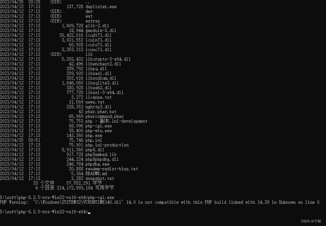 Php 825iis10 Php Cgiexe Fastcgi 进程意外退出php8 Iis 模块没有fast Cgi Csdn博客