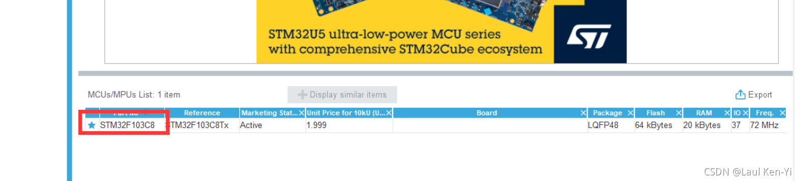 stm32cubemx下stm32中断与串口DMA通信_stm32cubemx uart dma-CSDN博客