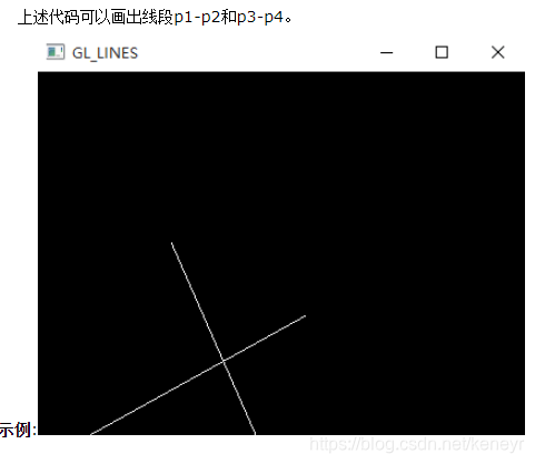 OpenGL绘图详解-CSDN博客