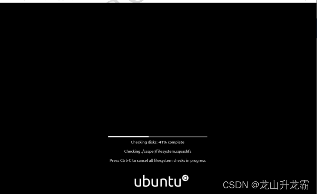 VMware完美安装Ubuntu20.04_ubuntu20.04下载安装-CSDN博客
