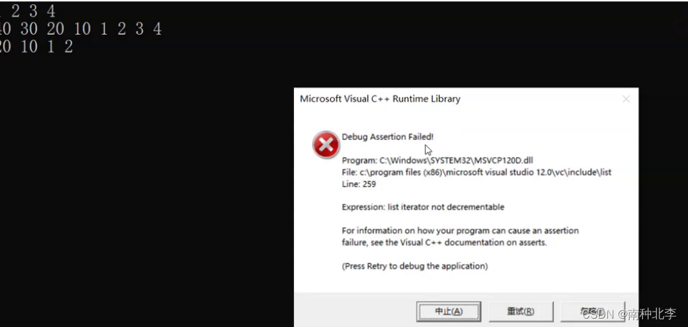 C++list_c++ list find-CSDN博客