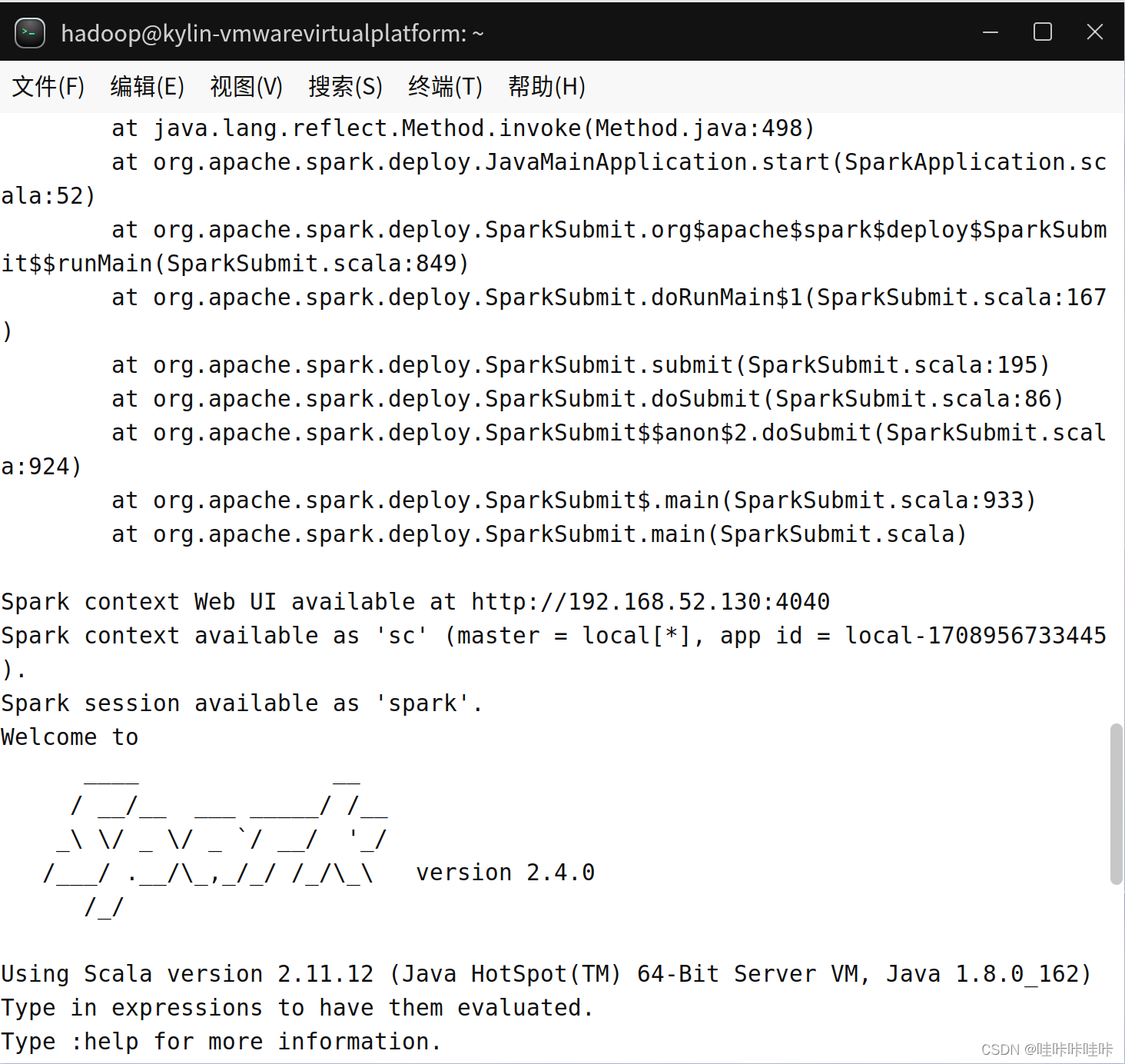 启动spark-shell时报错java.lang.NumberFormatException: For input string ...