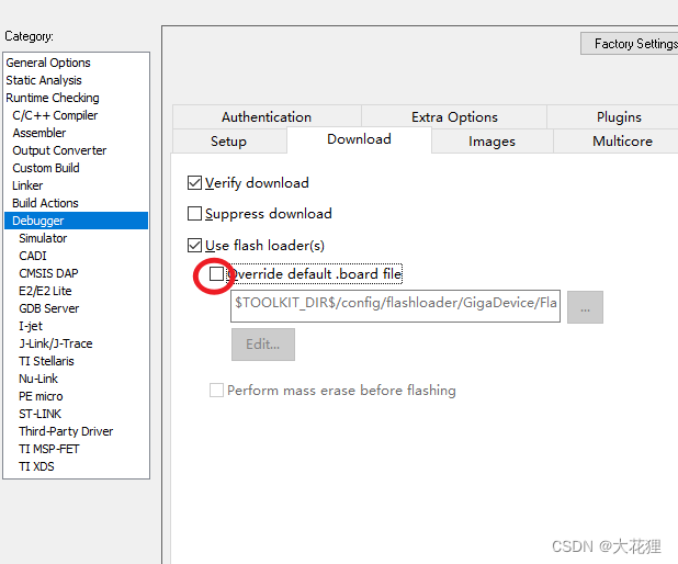 Missing or malformed flash loader_missing or malformed flash loader specification fi-CSDN博客