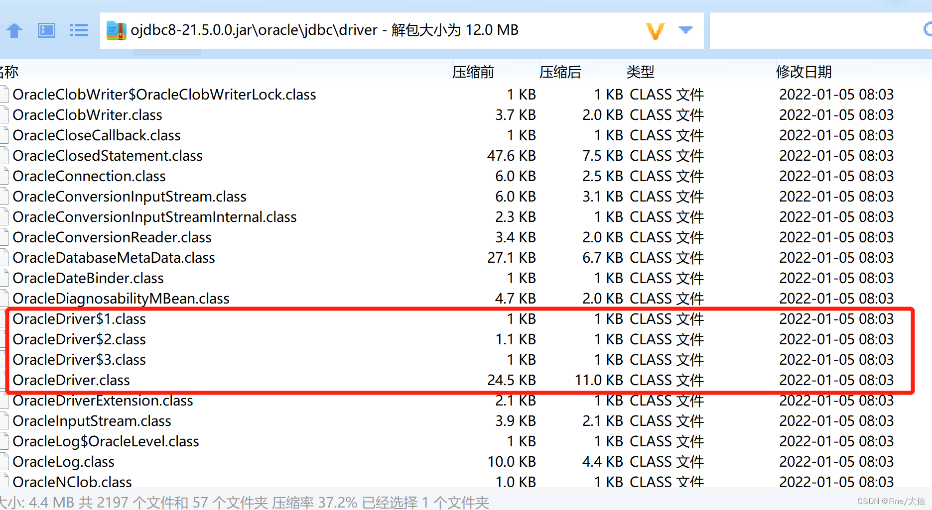 fail to load driver class oracle.jdbc.driver.OracleDriver in eitherofHIkariConfig class loader ...
