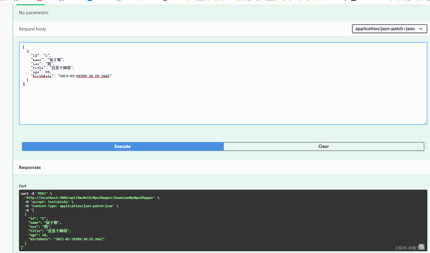 使用Npoi Mapper导入导出 excel表格_npoi.mapper-CSDN博客