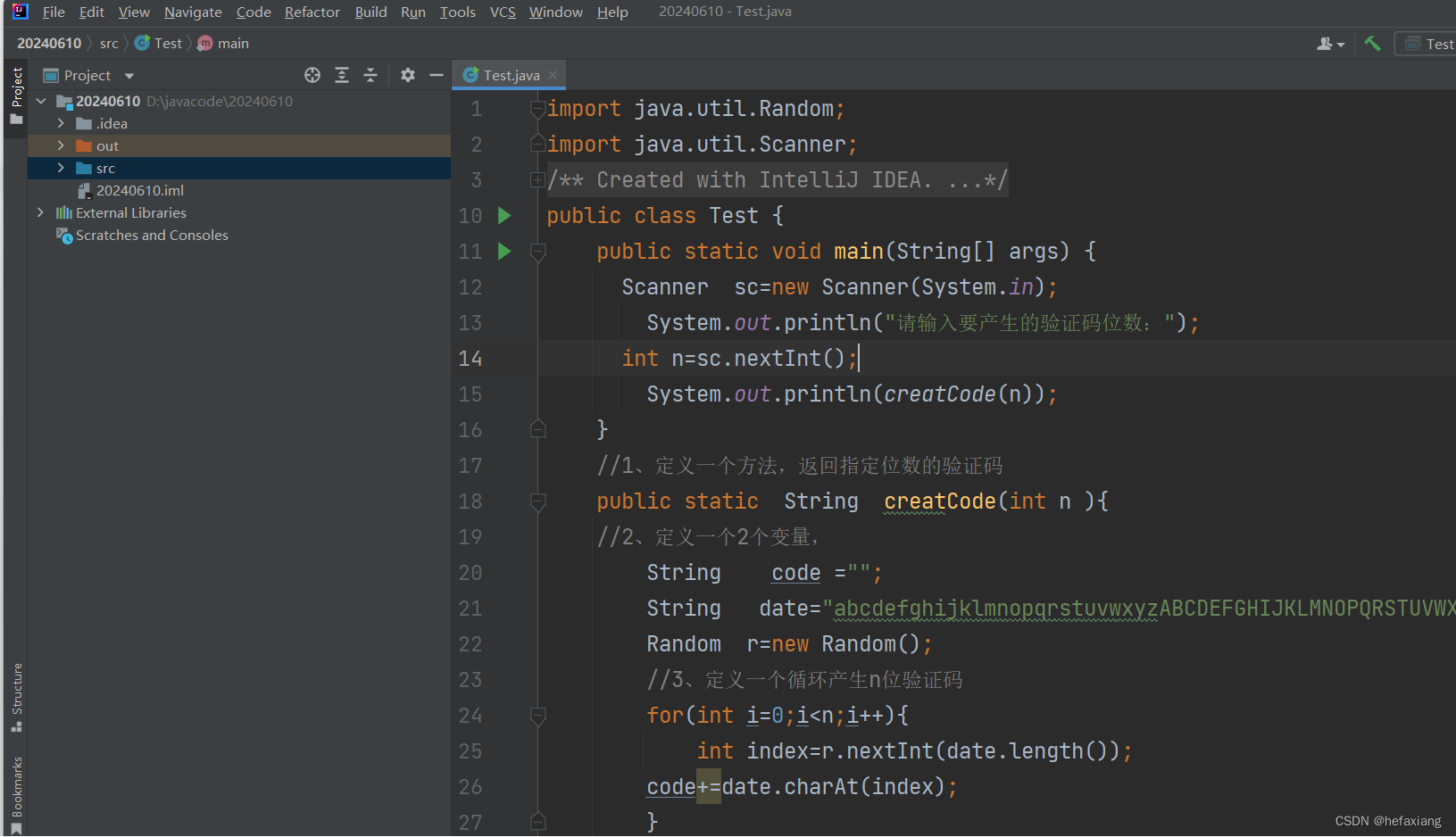 【JAVASE】String 的应用案例_利用string对象的属性的方法,完成用户名和字符码的验证,要求:用户名必须是字母或-CSDN博客