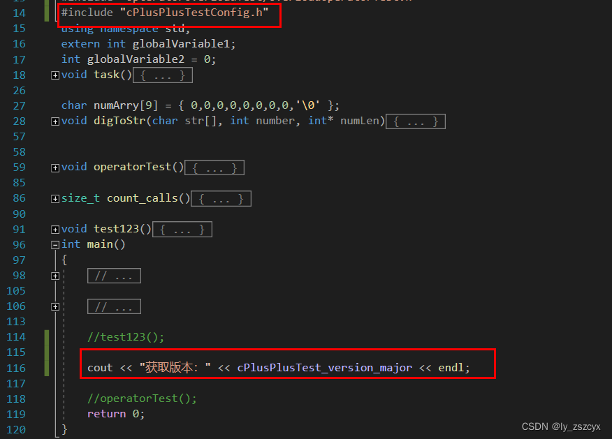 cmake 学习使用笔记（一）_cmake cxx standard-CSDN博客