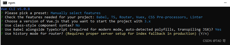 使用vue Cli创建vue3项目yarn Vuecli创建vue3 Csdn博客