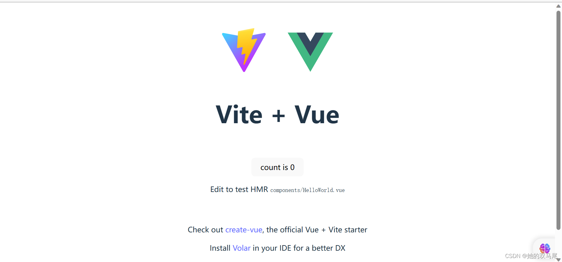 Node.js与Vite项目搭建指南,-CSDN博客