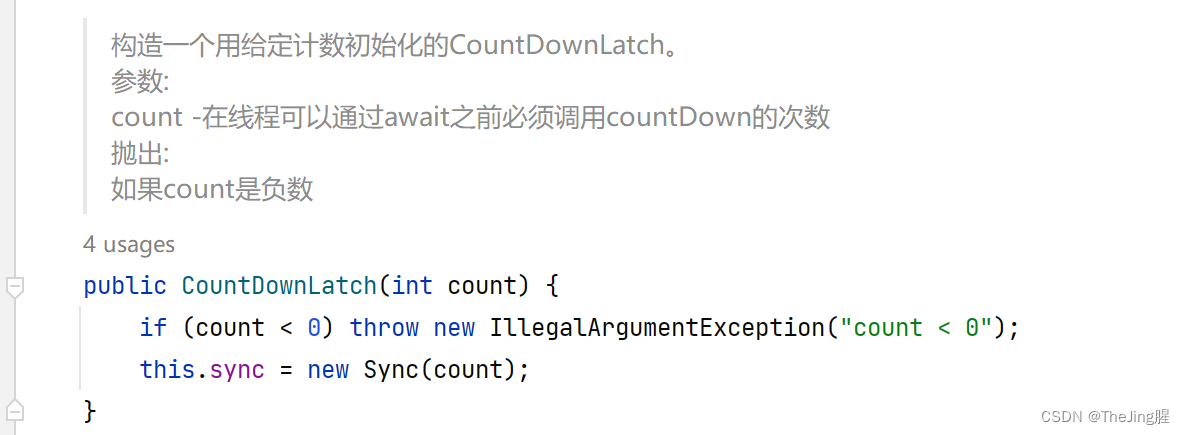 JUC之CountDownlatch使用_juc的countdownlatch使用方式-CSDN博客