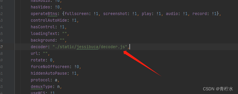 vue2.x 引入Jessibuca直播流播放器问题与解决_jessibuca decoder.js 报 unexpected token