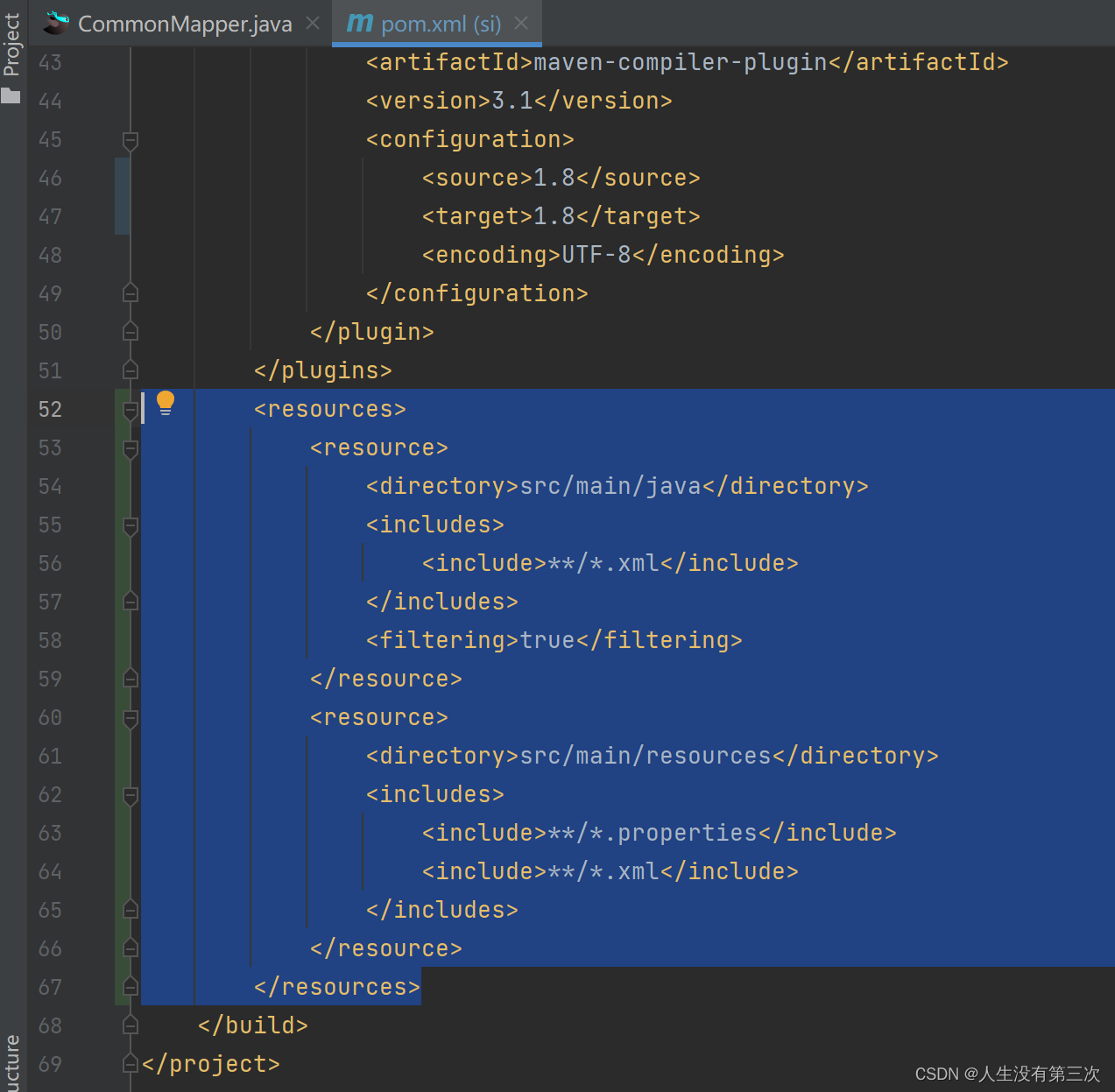 Java开发常见问题与解决方案汇总-CSDN博客