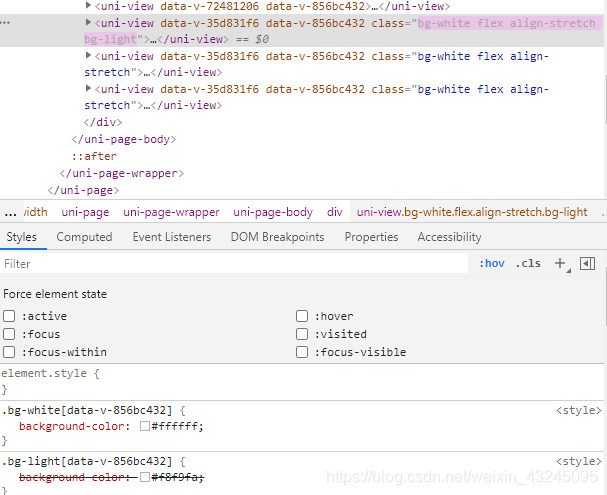 关于 uniapp view标签使用 hover-class属性不生效问题解决_uni-app class="{ activate hover-CSDN博客
