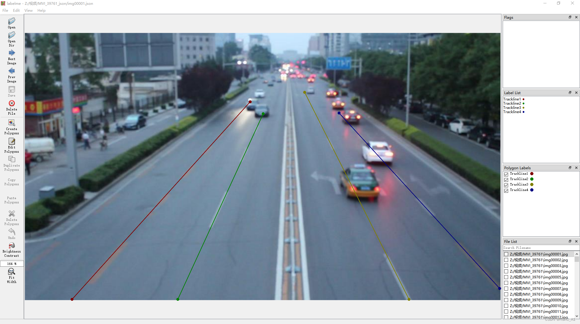 Ultra-Fast-Lane-Detection训练自己的车道线数据集(一)（以tusimple为数据格式）-CSDN博客