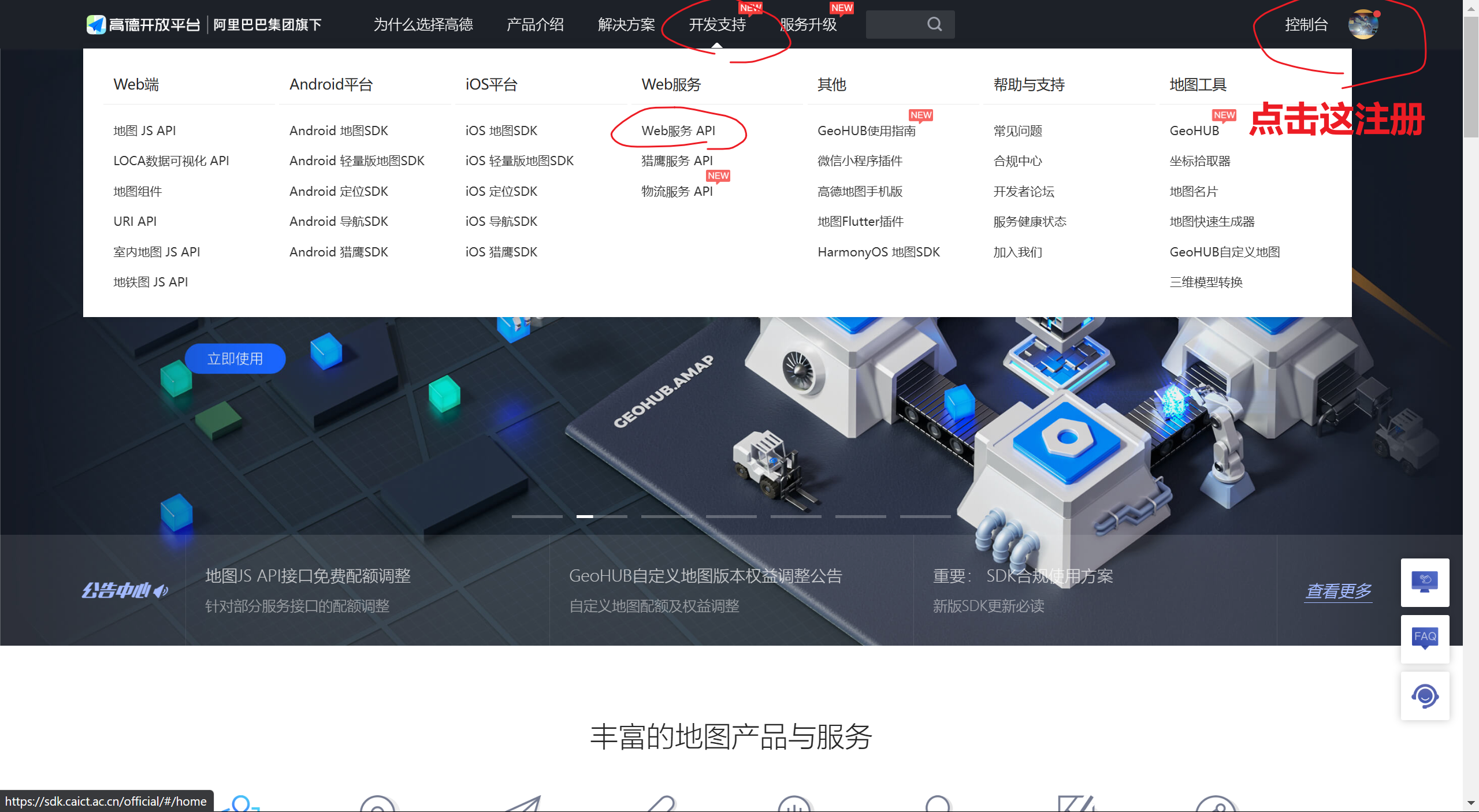 Axios实战练习——调用城市天气api接口数据实现天气查询案例使用axios完成访问天气api实现天气查询功能 Csdn博客