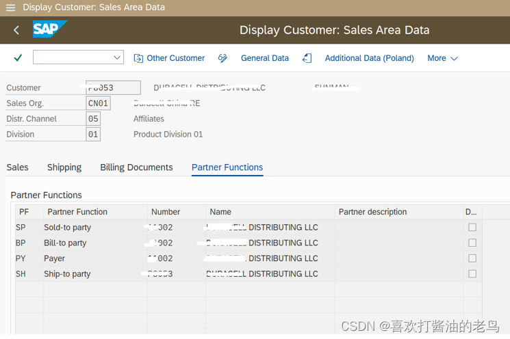 SAP SD 客户主数据里的Partner Function的一个奇怪现象_sap中partner functions-CSDN博客