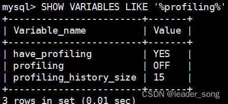 mysql高级（尚硅谷-夏磊）_尚硅谷mysql高级-CSDN博客