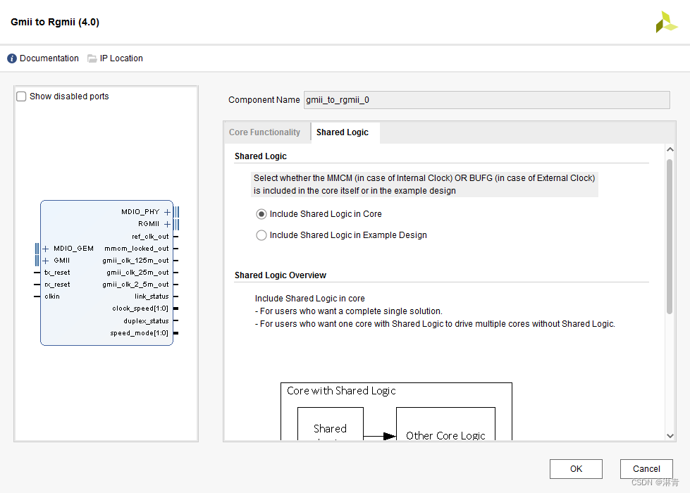 Xilinx GMII TO RGMII IP核介绍及使用-CSDN博客