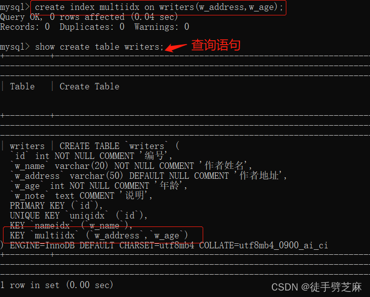 Mysql中如何使用sql语句创建、管理索引mysql创建索引sql Csdn博客 