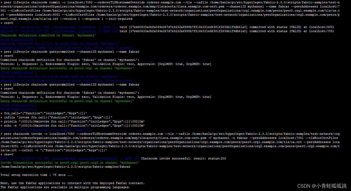 用fabric-sdk-java调用Fabcar链码_fabric-sdk-java fabric2.3-CSDN博客