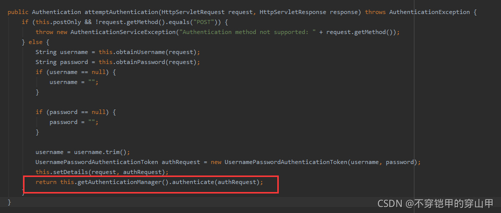 spring Security源码讲解-UsernamePasswordAuthenticationFilter_this.usercache ...