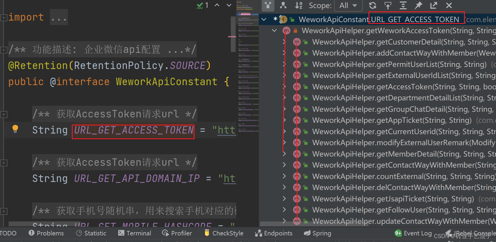 IEDA查看调用链路(不需要下载插件,内置,直接使用效果直观)_idea插件调用链路-CSDN博客