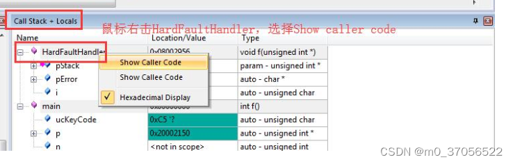 ARM Cortex-M处理器异常处理：HardFault调试技巧-CSDN博客