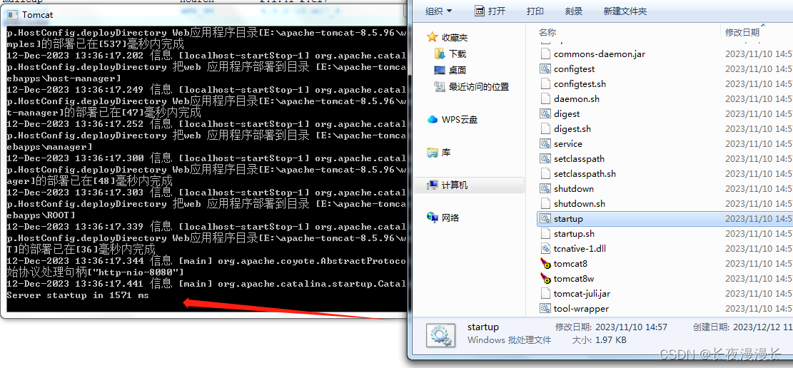 weblogic部署应用包（从开发到部署）_weblogic部署jar包-CSDN博客