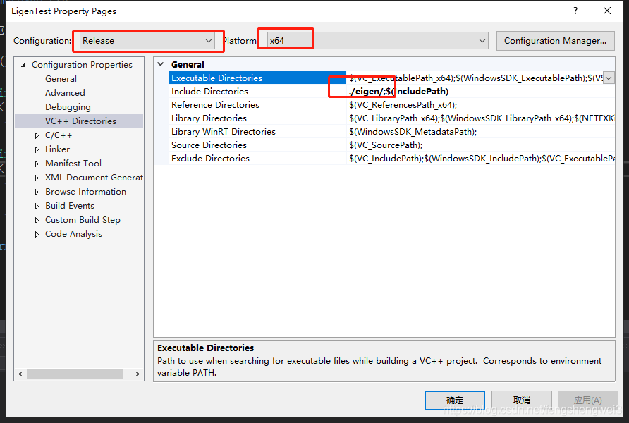 1.vs2019 配置Eigen_vs2019配置eigen3.2.10库-CSDN博客