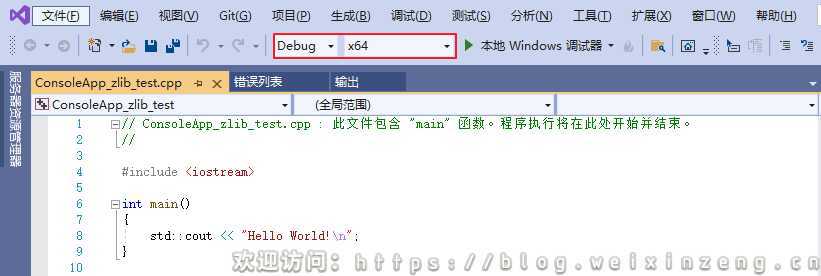 zlib1.2.11的动态库静态库Cmake+VS2019编译_zlib-1.2.11-CSDN博客