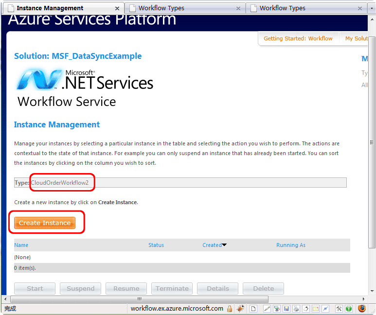 Azure Services Bus(服务总线)中的工作流(workflow)_azure esb-CSDN博客