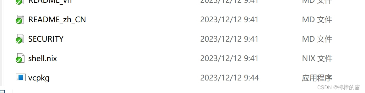 Rust语言GUI库之gtk安装_rust gtk-CSDN博客