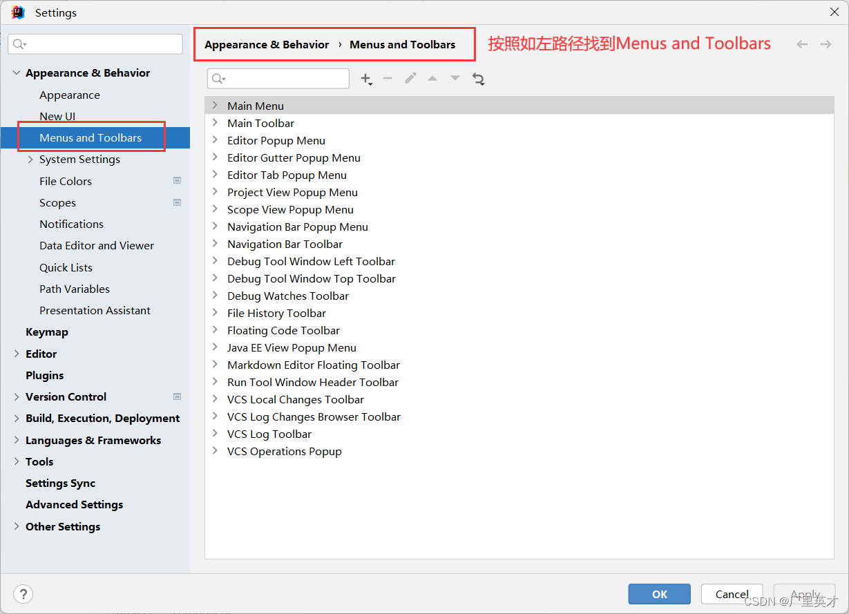 IDEA中Git的使用小技巧-Toolbar(工具栏)的设置_idea git工具栏-CSDN博客