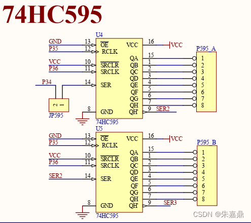 三、51单片机用74HC595控制LED点阵_74hc595单片机编程-CSDN博客