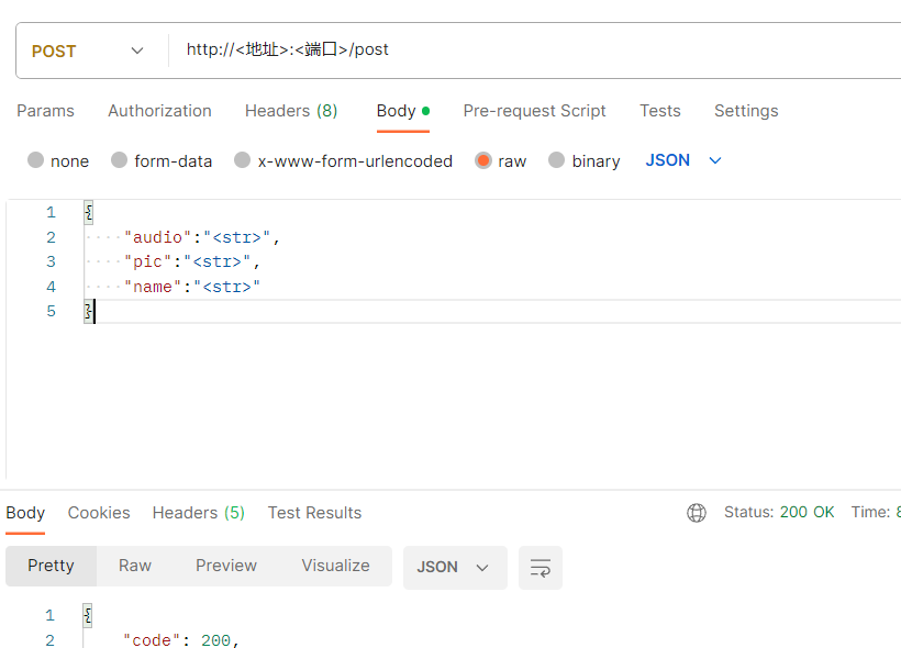 fastAPI、多线程、通过http上传文件_fastapi formdata basemodel-CSDN博客
